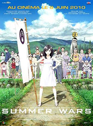INREES | Summer Wars - Mamoru Hosoda - DVD